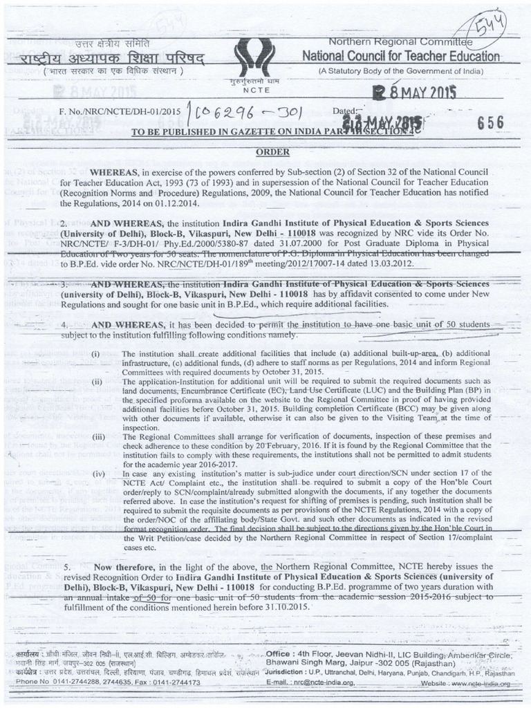Ncte Certificate Pdf