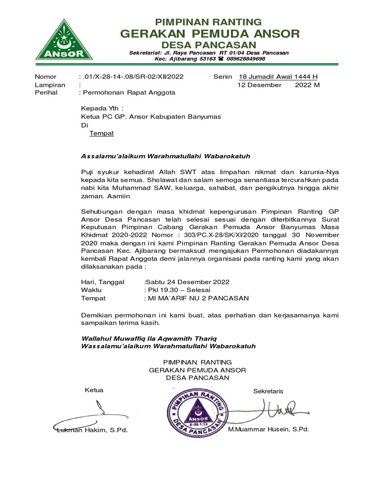 Surat Permohonan Rapat Anggota To PC | PDF