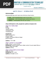 ICT Grade 11 Introduction To HTML | PDF | Html Element | Html