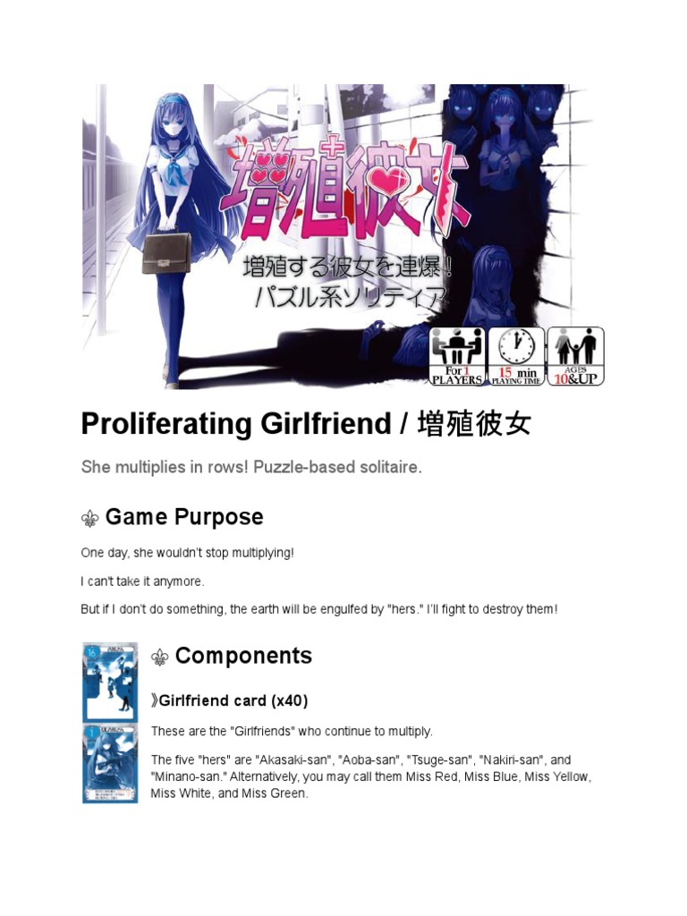 Proliferating Girlfriend English Rules v1.0 | PDF