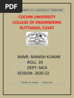 CS3311 DS Lab Manual | PDF | Queue (Abstract Data Type) | Theoretical ...