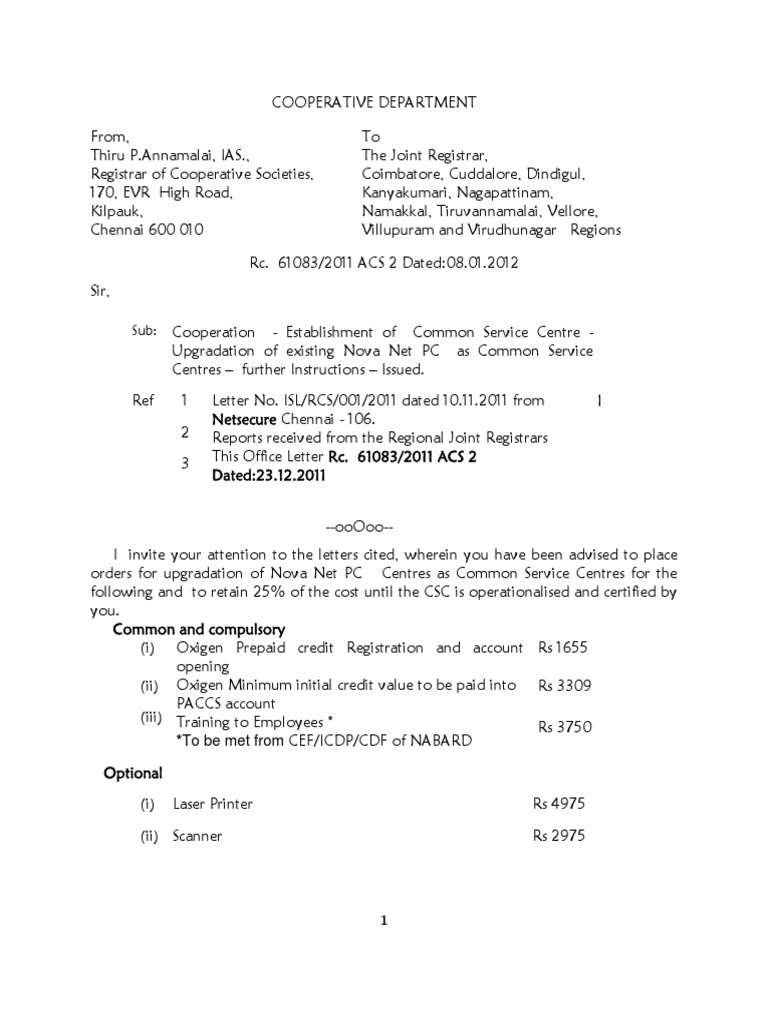 G.O. RCS Circular 2012 | PDF G.O. RCS Circular 2012 | PDF
