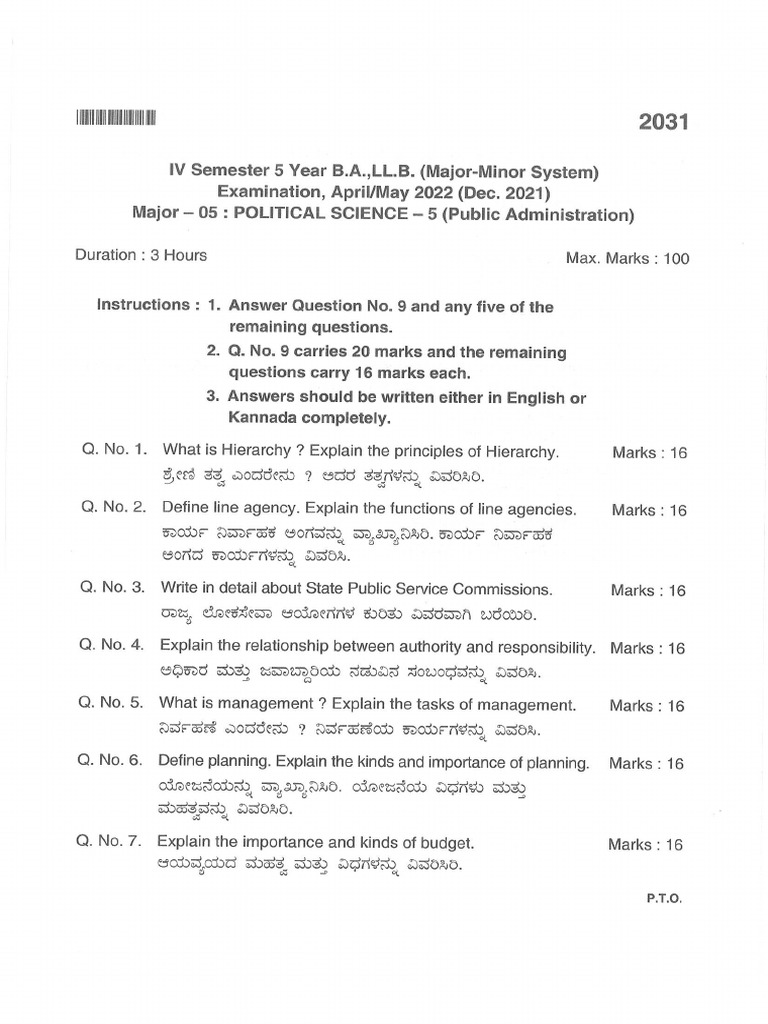 QP 4th Semester | PDF