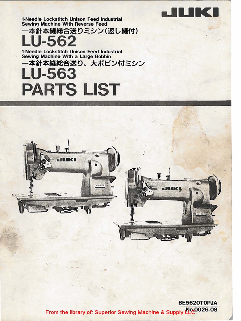 Juki LU-562, - 563 | PDF