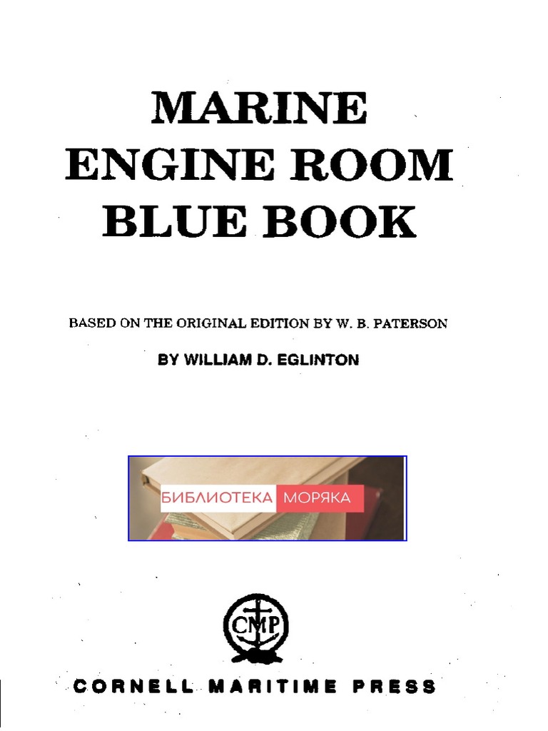 Marine Engine Room Blue Book | PDF