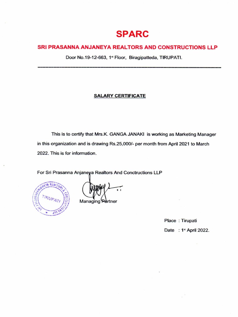 Salary Certificate | PDF