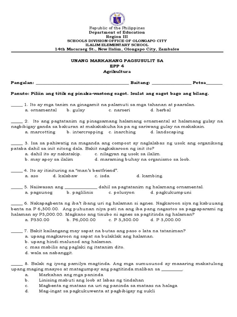 Epp 4 Quarterly Exam | PDF