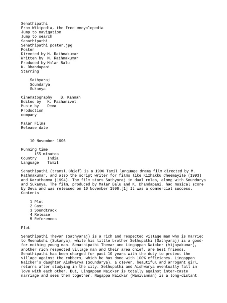 Senathipathi: A Tamil Drama Overview | PDF | South Asian Films | Tamil Cinema