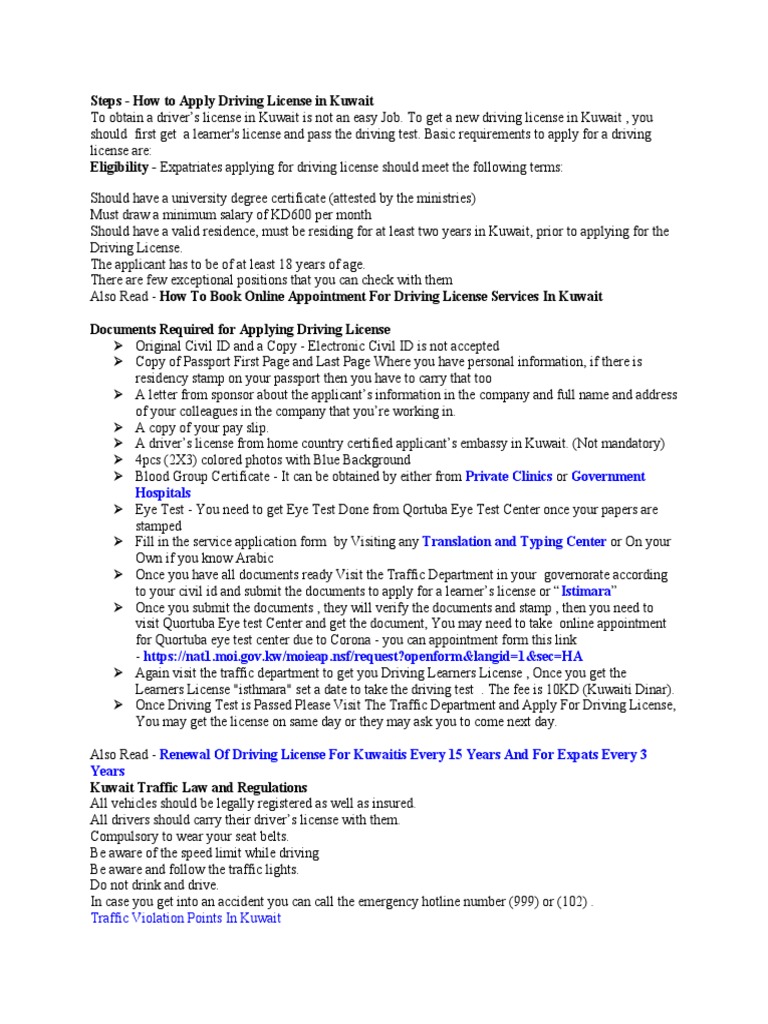 Driver License - Process | PDF | Driver's License | Transport