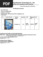 Proforma Invoice of The Hard Ice Cream Machine From Amy-1 | PDF