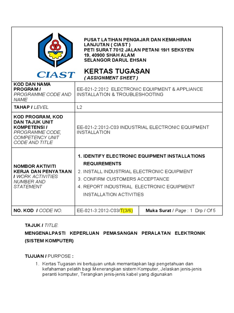 Kertas Tugasan: (Assignment Sheet) | PDF
