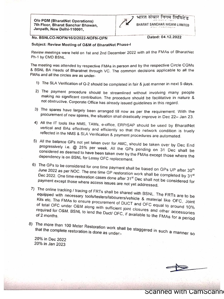 MOM Review Meet PTPL and Others | PDF