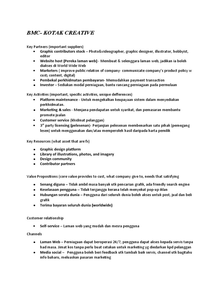 BMC Explaination | PDF