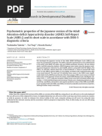 Extrapyramidal Symptom Rating Scale Esrs PDF | PDF | Clinical ...