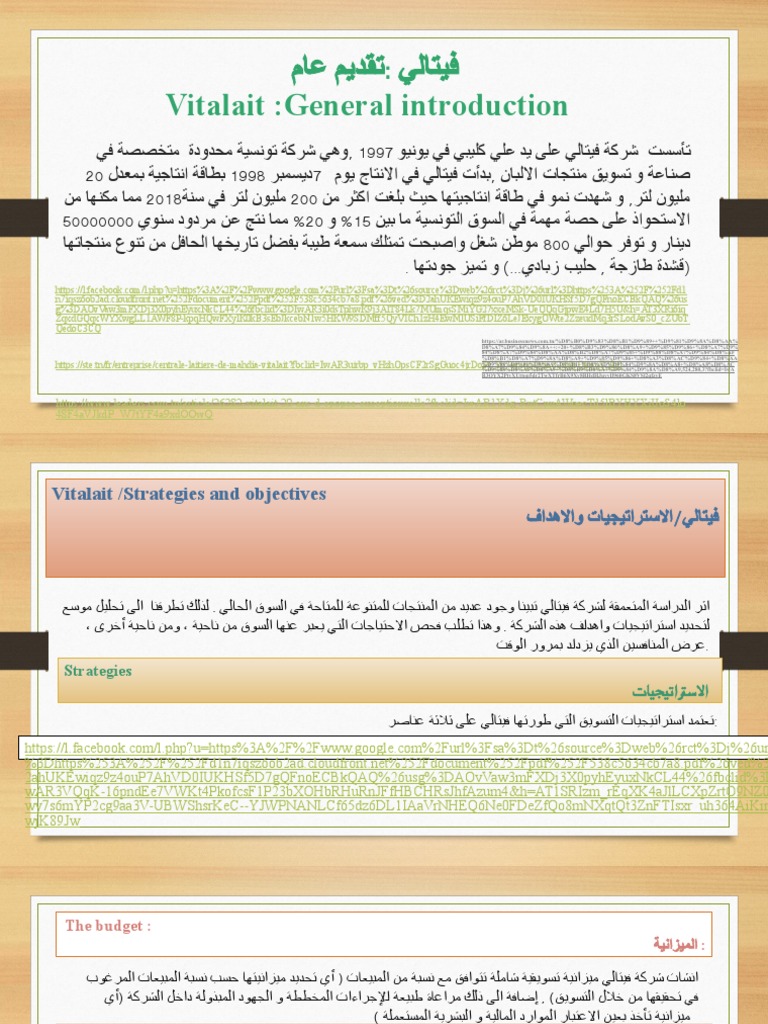 VITALAIT | PDF