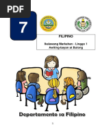Ang Mga Bulong | PDF