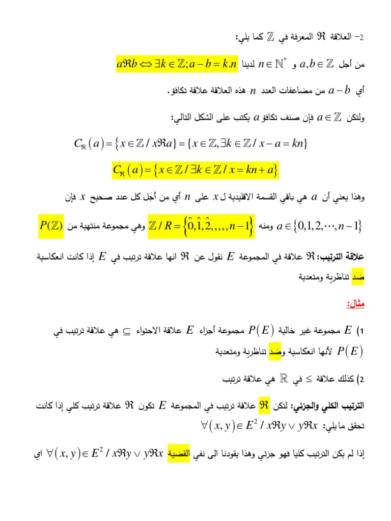 Ch03-Structures Algébriques + TD Séries 02 Et 03 | PDF