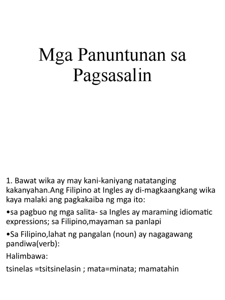 Mga Panuntunan-WPS Office | PDF