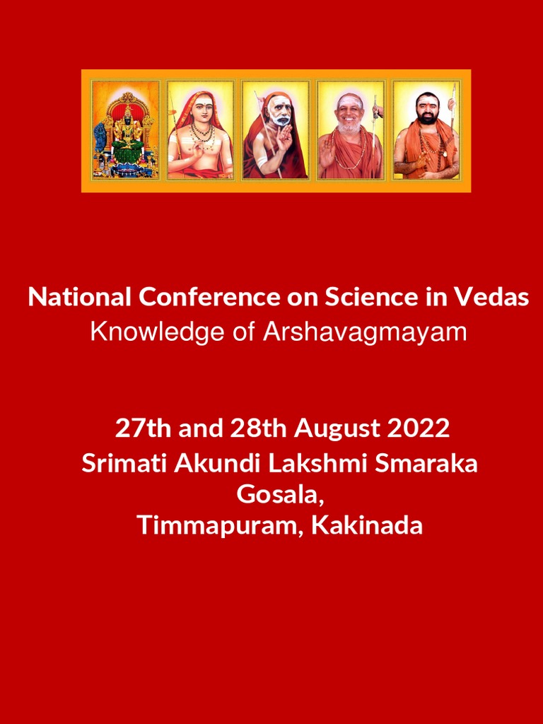 Vedic Conference Brochure and Program Plan | PDF | Vedas | Ayurveda