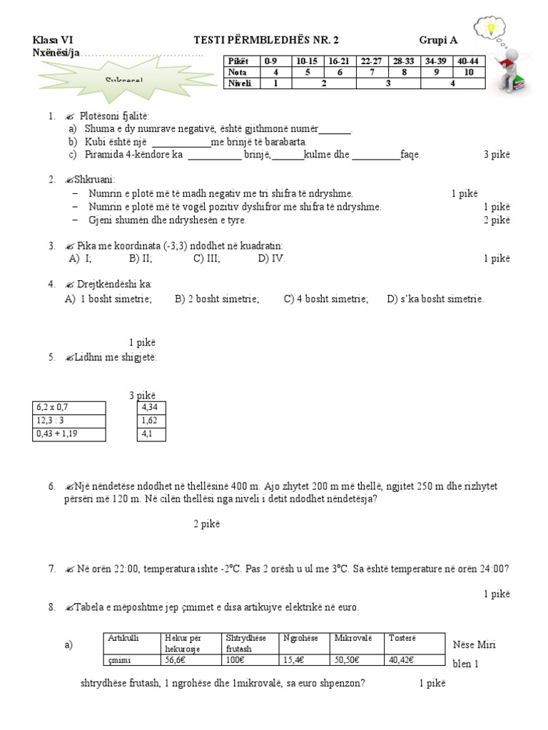Matematika 6 - Test 2 Permbledhes | PDF