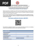 Samarth eGov Suite Overview | PDF | Modularity | Enterprise Resource ...