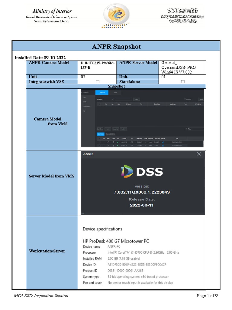 ANPR Attachment Requirement1 | PDF | Computer Science | Software