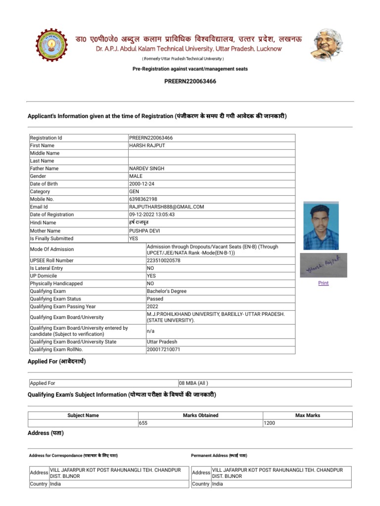 Online Application For Pre-Registration Against Vacant or Management Seats | PDF