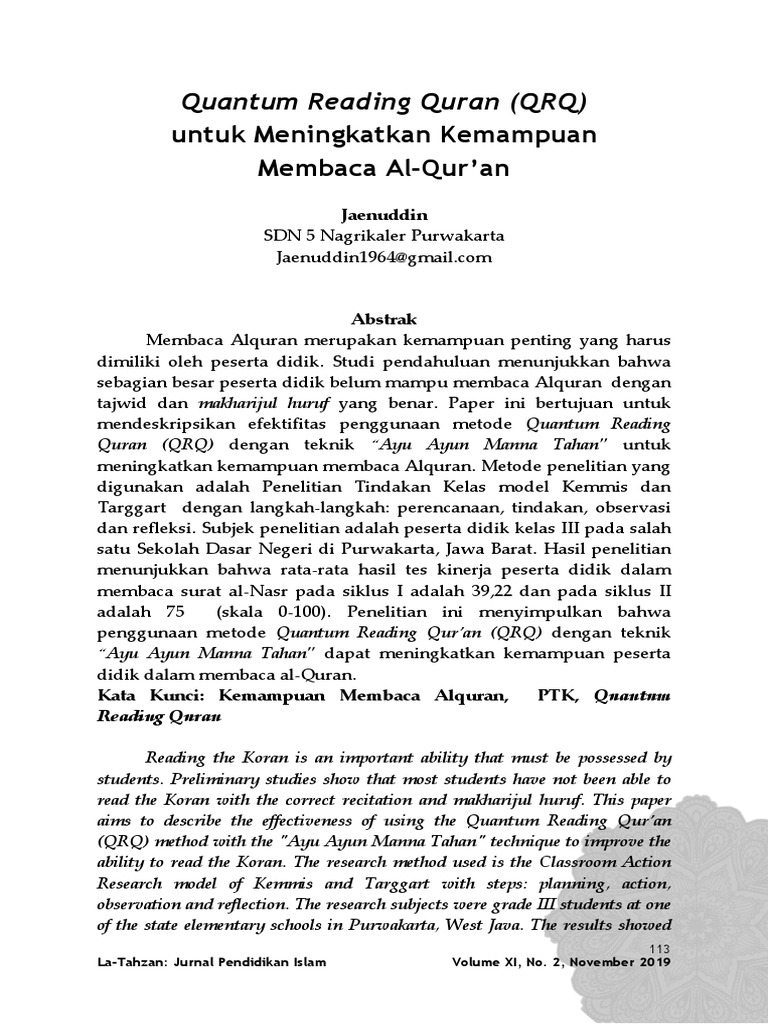 Efektivitas QRQ dalam Membaca Al-Qur'an | PDF