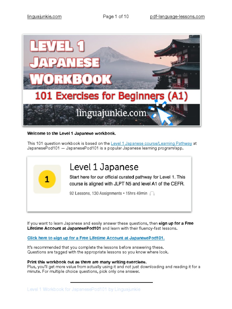 Level 1 Workbook 1 | PDF | Japanese Language | Linguistic Typology