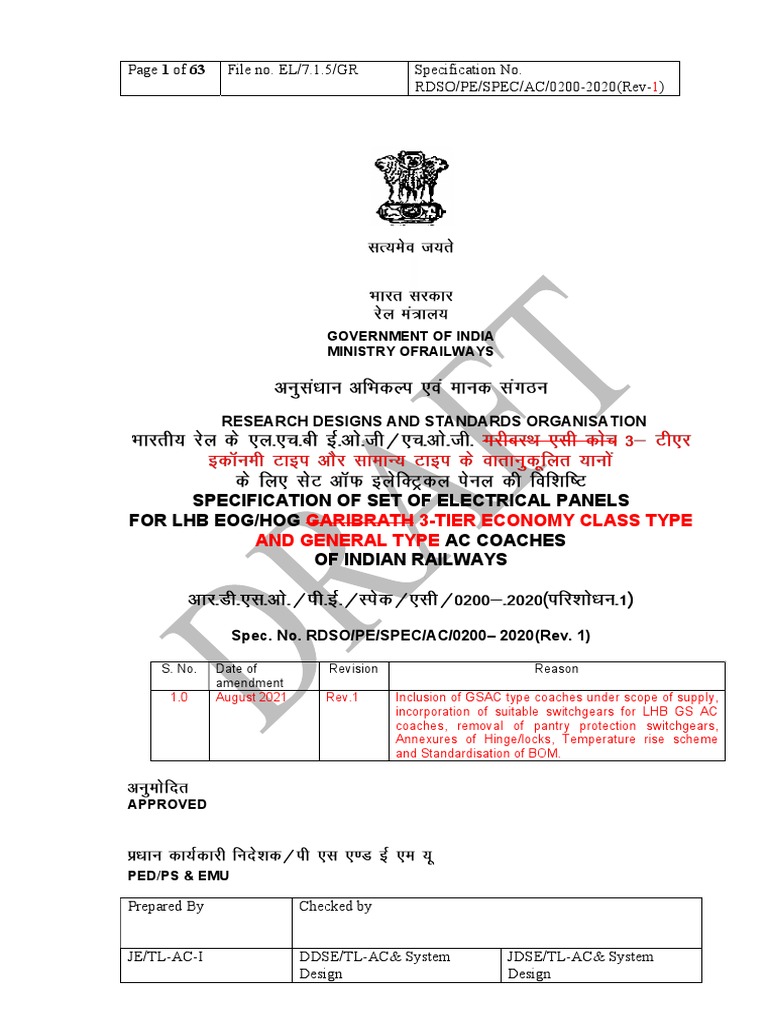 Draft Specification No - RDSOPESPECAC0200 - 2020 (Rev - 1) | PDF | Electrical Connector | Power ...