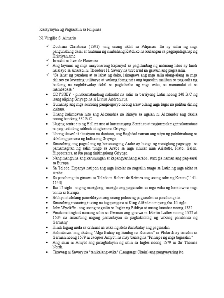 Kasaysayan NG Pagsasalin | PDF Kasaysayan NG Pagsasalin | PDF