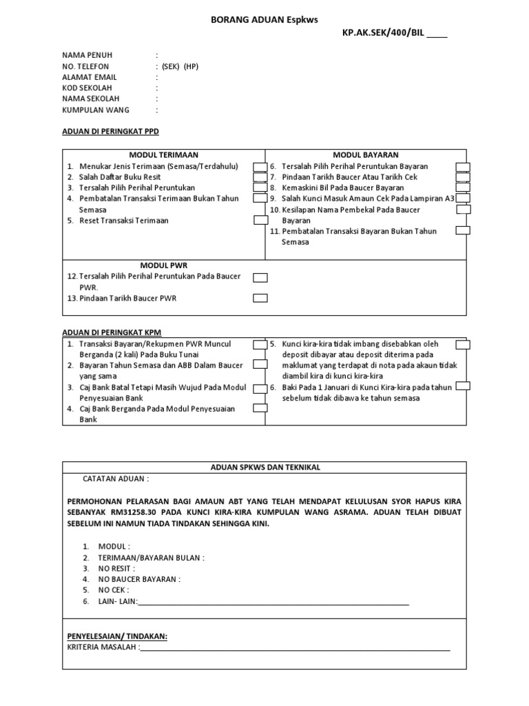 Borang Aduan Espkws Kosong | PDF | Pengelolaan Keuangan & Uang