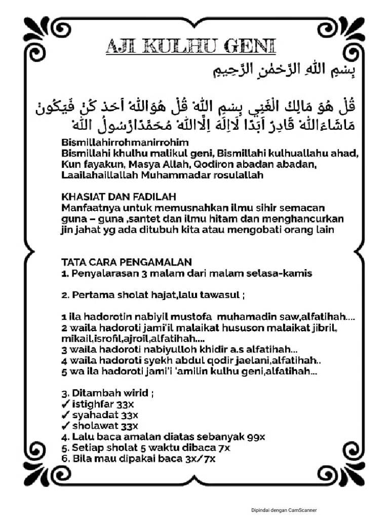 Aji Kulhu Geni | PDF