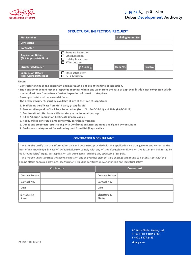 DDA Structural Inspection Request Form | PDF | Law | Technology & Engineering