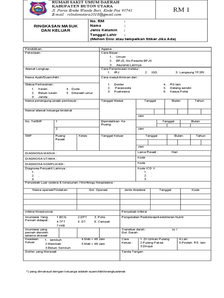 FORM RM 1.ringkasan Masuk Dan Keluar | PDF