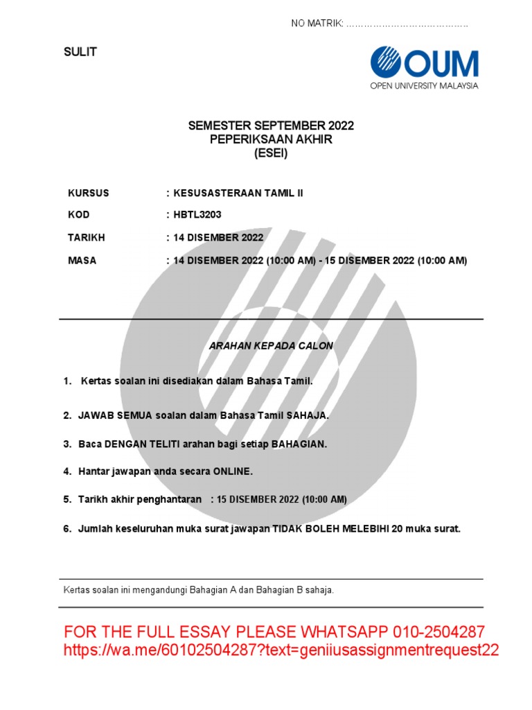 Kesusasteraan Tamil II | PDF