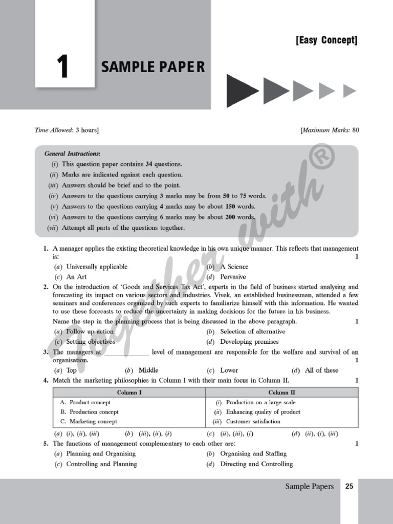 BST Sample Paper 1 | PDF