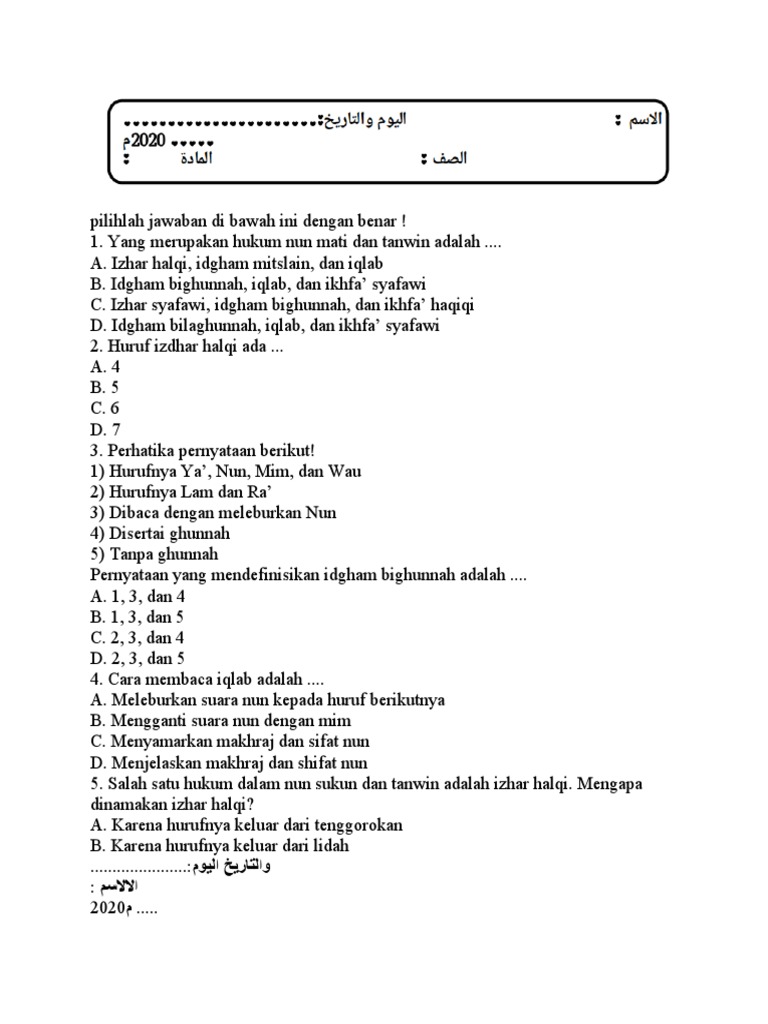 Soal Imtihan Tajwid | PDF
