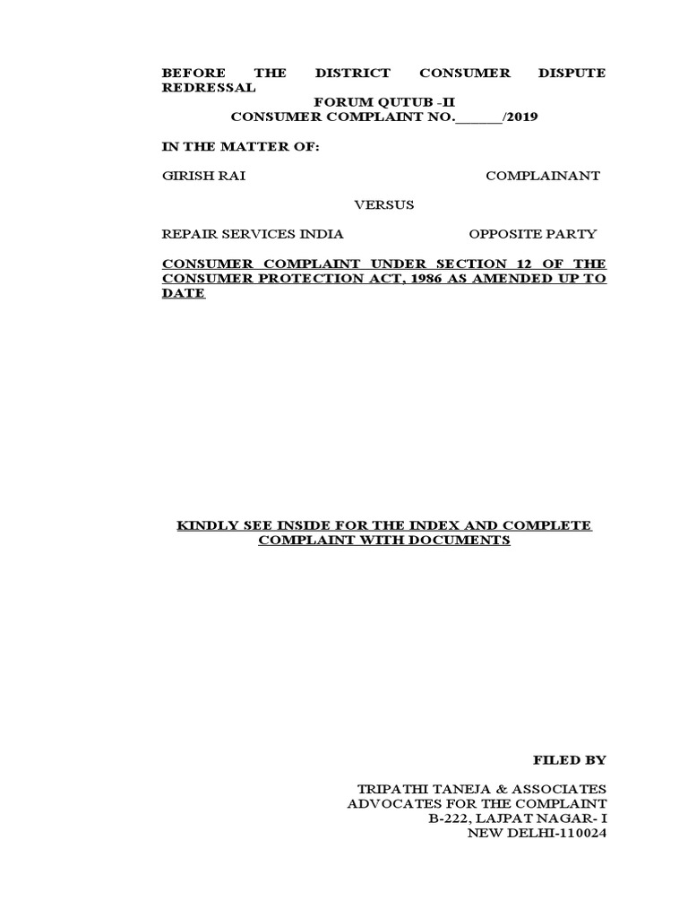 Consumer Complaint | PDF | Complaint | Affidavit