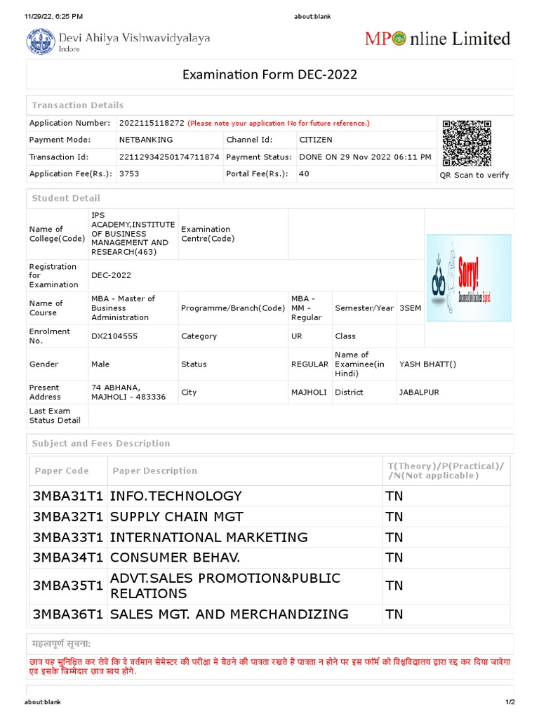 Exam Form 2022 | PDF