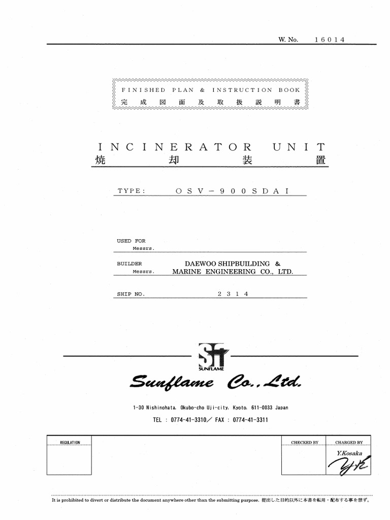 Drawing & Manual | PDF | Incineration | Combustion