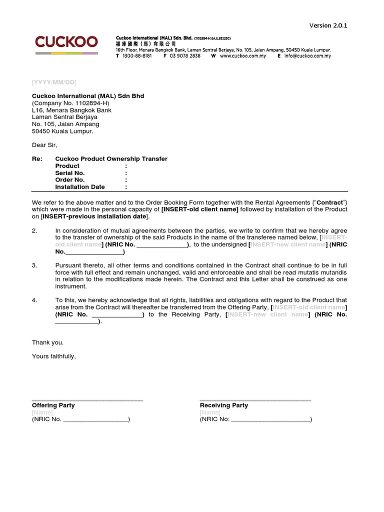 Ownership Transfer Declaration Letter - Ver2.0.1-1 | PDF | Business ...