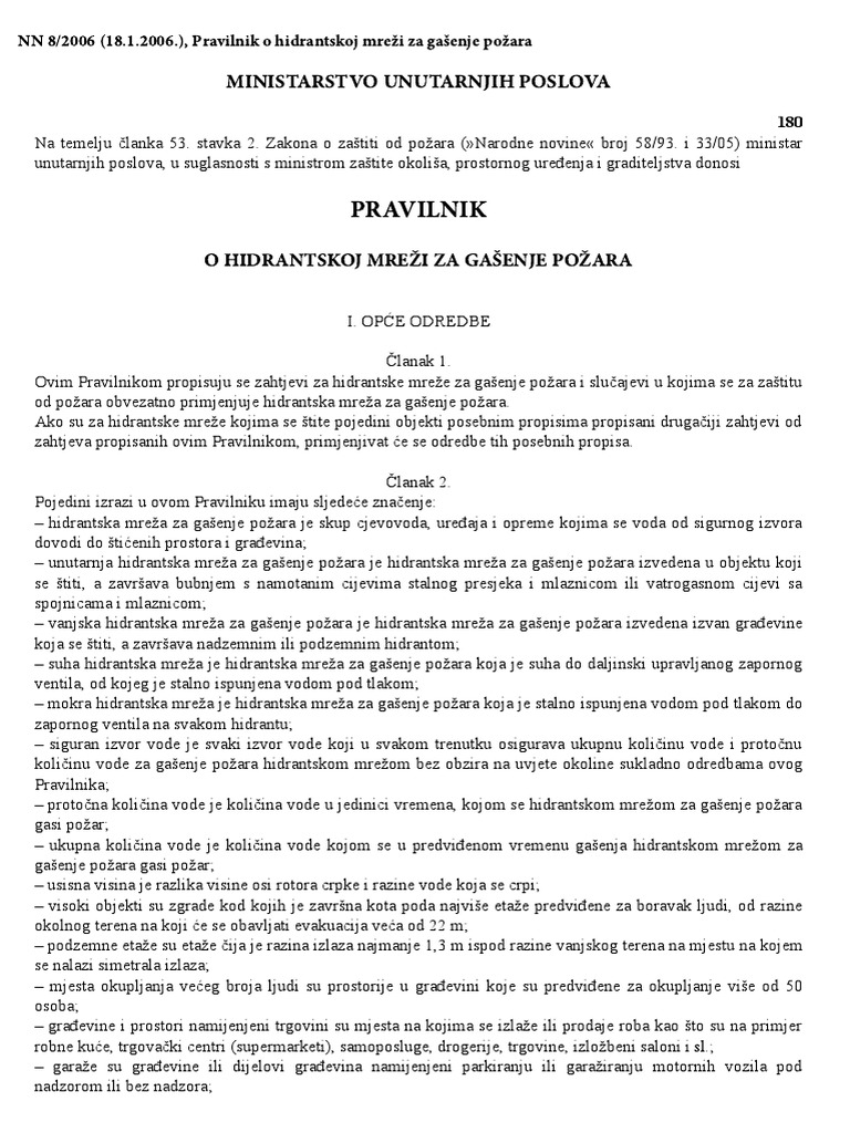 ZOP - Pravilnik o Hidrantskoj Mreži Za Gašenje Požara | PDF