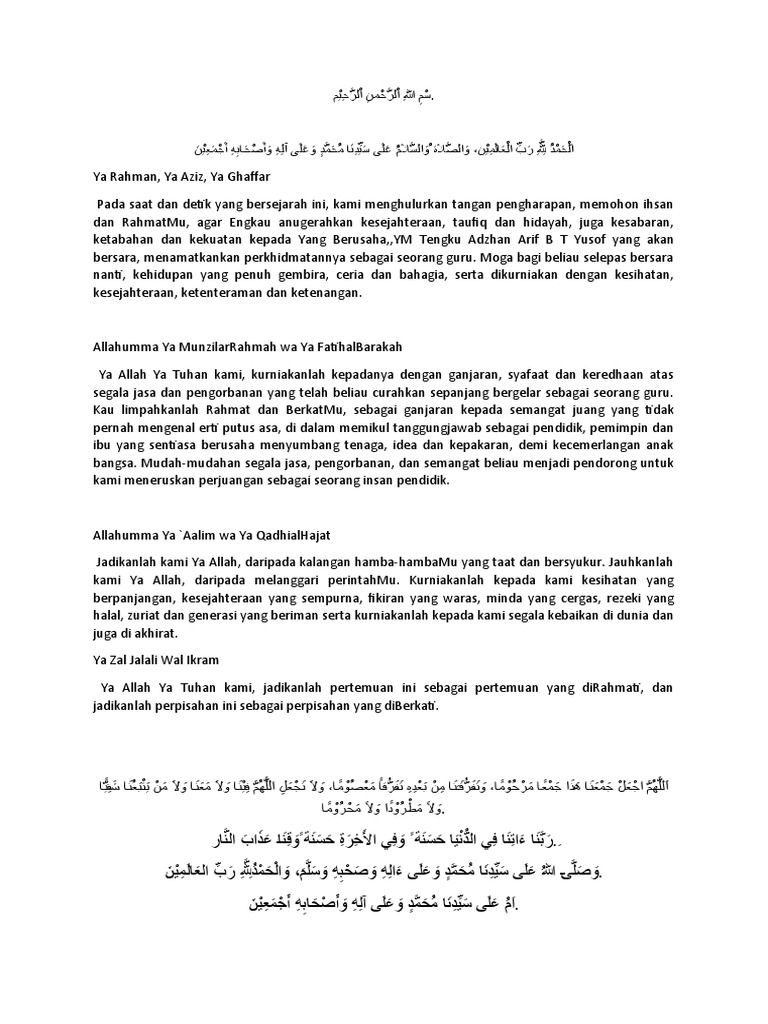 Doa Perpisahan Guru Bersara | PDF