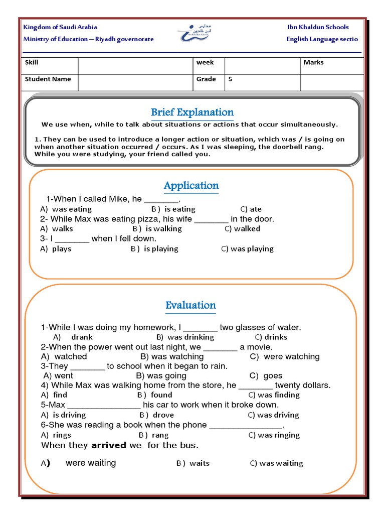 GRAMMAR Worksheet | PDF