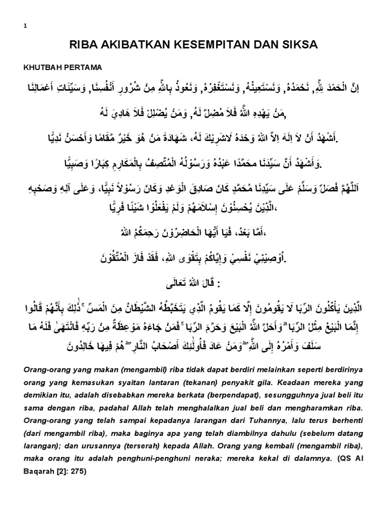 Bahaya Riba: Ancaman dan Solusi Islami | PDF | Agama & Spiritualitas