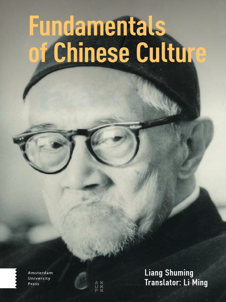 Fundamentals of Chinese Culture | PDF | China | World Politics