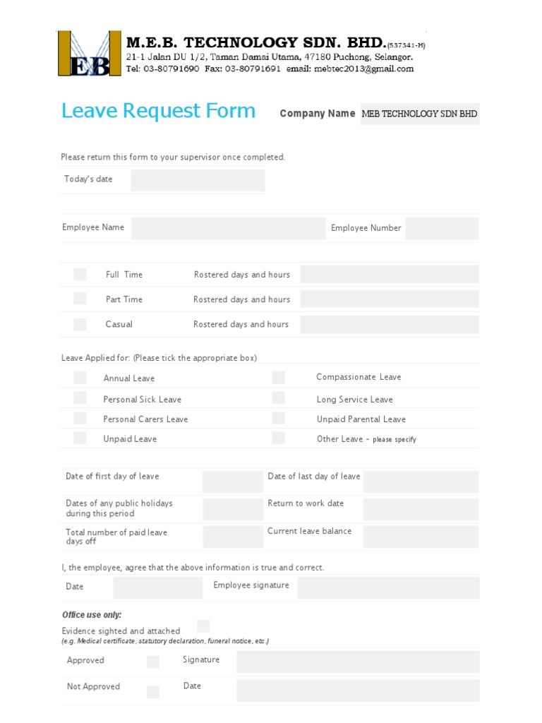 MEB - Leave Request Form | PDF