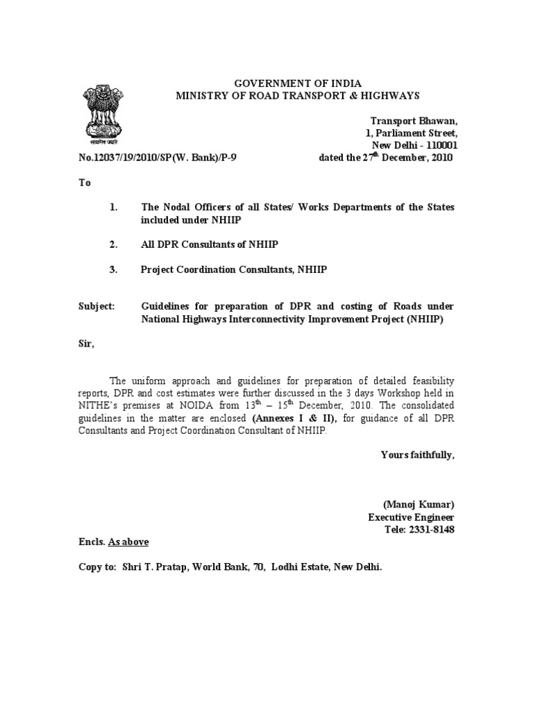 Letter For NHIIP Guideline | PDF | Road Transport | Transport