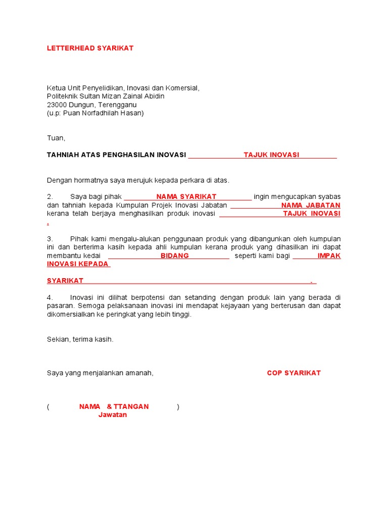 Template Surat Inovasi Aplikasi | PDF